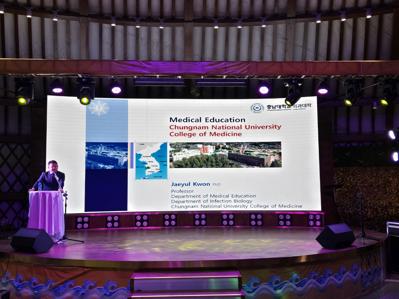 IEEA 글로벌 의사 과정